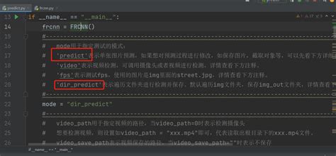 Faster Rcnn训练flir红外线数据集flir数据集下载、 Csdn博客