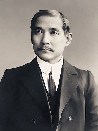 Kuomintang Wikipedia