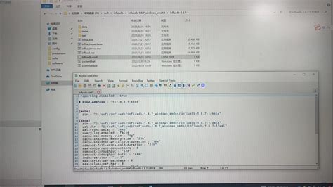 windows安装使用influxdb 大日很忧伤 博客园