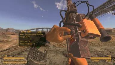 Classic Laser Rifle Wattz 2000 Redux At Fallout New Vegas Mods And