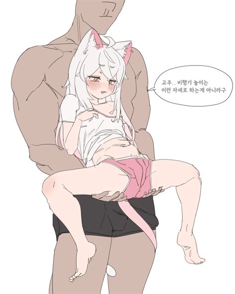Gya Rb Kommy Trickcal Trickcal Absurdres Highres Translation Request Boy Girl Ahoge
