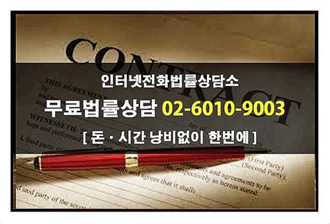 상속포기를 할까 한정승인할까 네이버 블로그