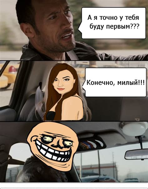 Смешные комиксы веб комиксы с юмором и их переводы смешные картинки и другие приколы