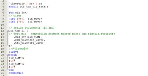基于fpga的波形信号发生器设计verilog代码quartus仿真