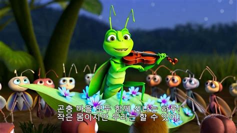 곤충 마을의 하루 L 메뚜기 무당벌레 나비 잠자리 사마귀 개미 L 곤충 L 곤충 노래 L 곤충 애니메이션 Youtube