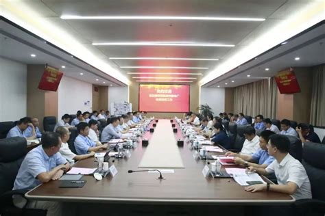 董保同赴漳州能源调研