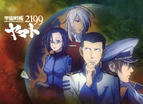 Uchuu Senkan Yamato 2199 Yandere
