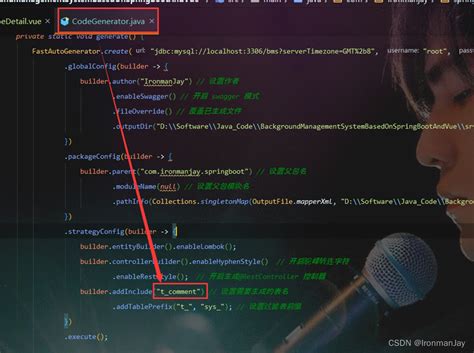 springboot和vue集成markdown和多级评论——基于springboot和vue的后台管理系统项目系列博客（二十三） springboot 中引入markdown csdn博客