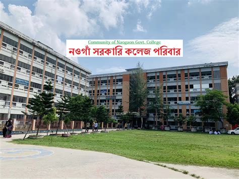 সাধারণ শিক্ষার্থীর উপর হামলার প্রতিবাদে মানববন্ধন ও বিক্ষোভ সমাবেশ © Jamuna Tvbangladesh By