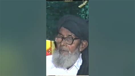 پیر بابا محمد شریف Youtube