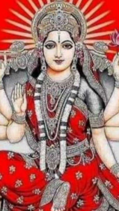 जिस घर में मां की ज्योत जलें दरबार चमकें रेशमी चोले में मां का हार