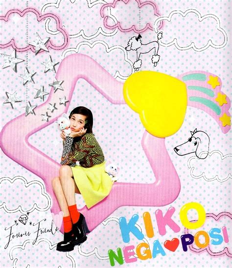 Mizuhara Kiko On Tumblr