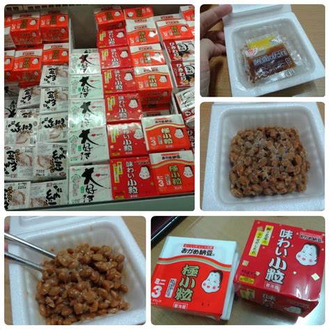 Life with Dietetics 纳豆 日本食品也是我最近的最爱