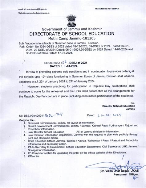Winter Vacations Extended Again Check New Dates JKUpdates Govt Private Jobs Jammu Kashmir