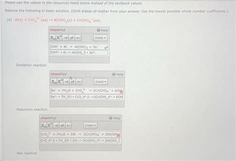 Solved Please Use The Values In The Resources Listed Below