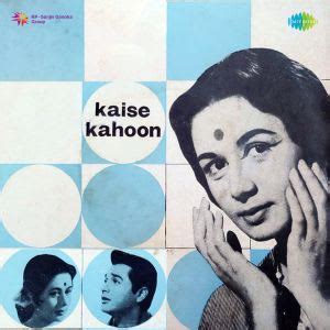 Kaise Kahoon 01 January 1964 Download Kaise Kahoon 01 January