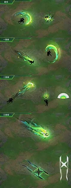 特效设计稿 游戏特效原创作品 Magesbox 花瓣网