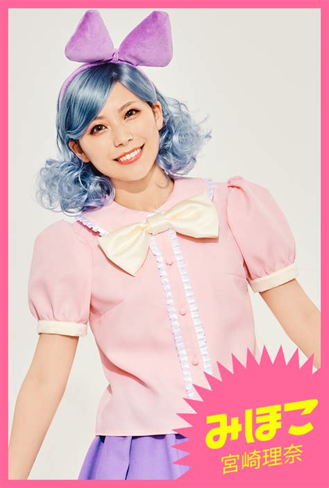 Solid Star Produce Vol18 熱血硬派くにおくん外伝 リバーシティガールズ