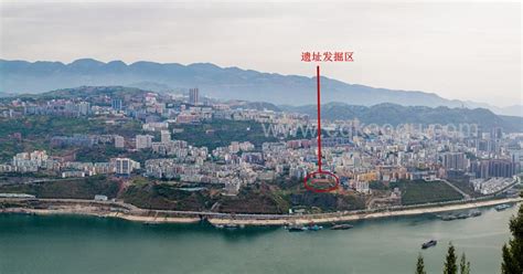 巫山县高唐观遗址考古发掘取得阶段性收获 重庆考古