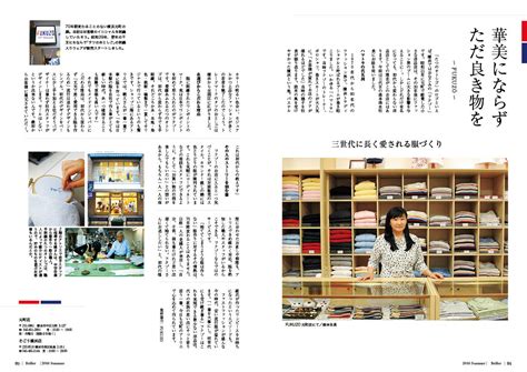 サンプル 有限会社尚文社