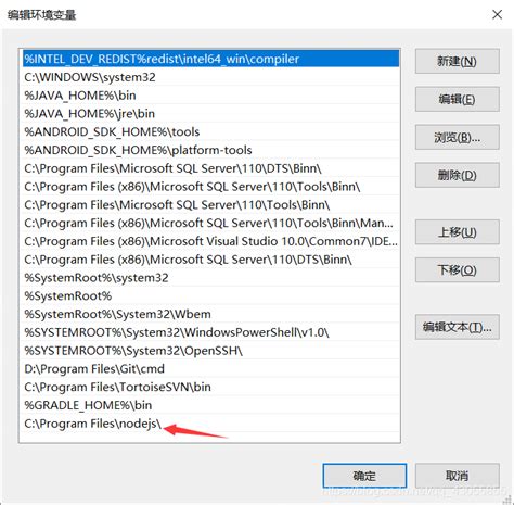 卸载vue cli过程中npm uninstall vue cli g 一直显示 up to date in s无法卸载 腾讯云开发者社区 腾讯云