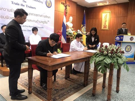 คณะนิเทศศาสตร์ มหาวิทยาลัยธุรกิจบัณฑิตย์ จับมือ วิทยาลัยเทคโนโลยีดอนบอสโก