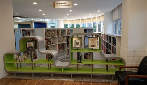 臺北市立圖書館 分館閱覽室簡介 西湖分館簡介
