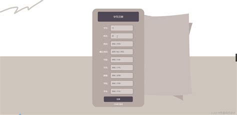 Springbootjavaphpnodepython校园疫情防控系统【计算机毕设】 Csdn博客