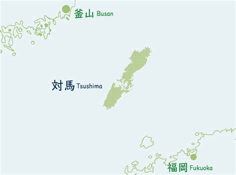 移住定住サイト／対馬市