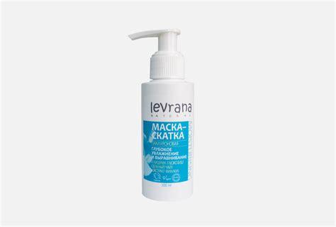 Levrana Гиалуроновая маска-скатка для лица Hyaluronic 100 мл — купить в ...