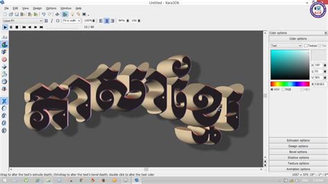 05 Options Toolbars Text Options And Color Options Khmer Computer