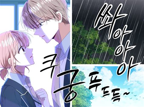 웹툰작가를 위한 효과음 폰트 장르별 컬렉션 8종 3 텀블벅 크리에이터를 위한 크라우드펀딩