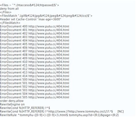 Iis下配置伪静态的两种方法 阅读全文【iis7站长之家】