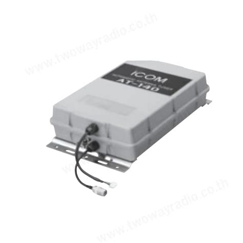 วิทยุสื่อสาร Icom รุ่น Ic M710 2wayram ทูเวย์ราม แหล่งรวม วิทยุสื่อสาร