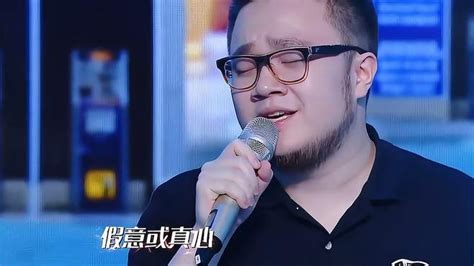 巴图当你老了巴图结婚了么巴图第7页大山谷图库