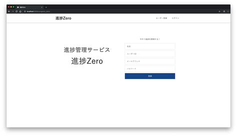 【jquery】textareaの高さを自動でリサイズする「autosize」 たらんぶらんな夢