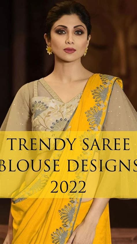 Trendy Saree Blouse Designs Unique Blouse Ideas Latest Blouse Images