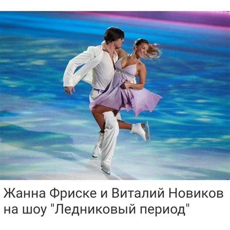 Так кто же всё таки был её главной любовью Все мужчины Жанны Фриске Это моя жизнь Дзен