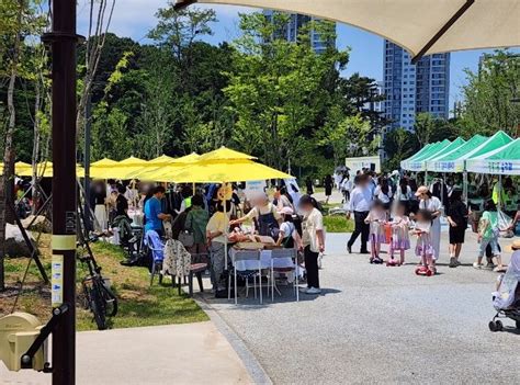 수원시 영통구 영통1동 플리마켓 개최