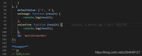 Gitlens 取消每行后面代码变更记录gitlenscurrentlineenabled Csdn博客 Gitlens 取消每行后面代码变更记录gitlenscurrentlineenabled Csdn博客
