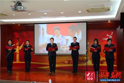 青岛保税港区税务局：欢歌颂党迎三八 携手同逐税务梦 半岛网