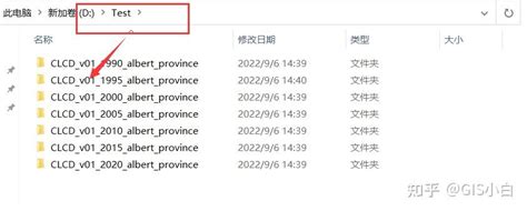 【arcgis教程】（122）arcpython（6）——影像的批量镶嵌（方法三：一个文件夹内存有的多个文件数据分别独立拼接） 知乎
