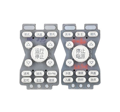 塑胶电器按键 生产 定制 销售 [聚立电子]塑胶按键定制生产厂家 东莞市聚立电子有限公司