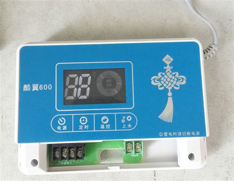 太阳能上水控制器太阳能水位传感器太阳能上水阀芯安装图大山谷图库