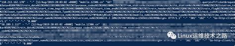 Nginx配置如何防止域名恶意解析 腾讯云开发者社区 腾讯云