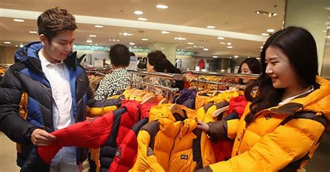 롯데백화점 아웃도어 다운재킷 대전