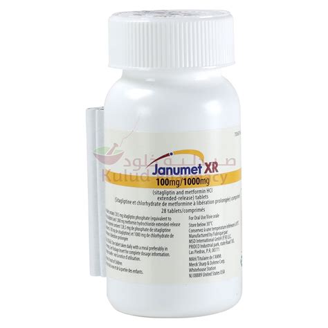 Janumet Xr 1001000mg Tab Tablet 1001000 Mg 28 Pc Kulud Pharmacy