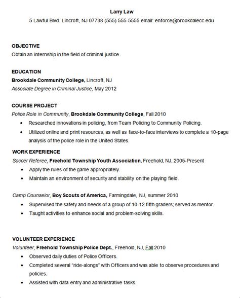 Criminal Justice Resume Templates