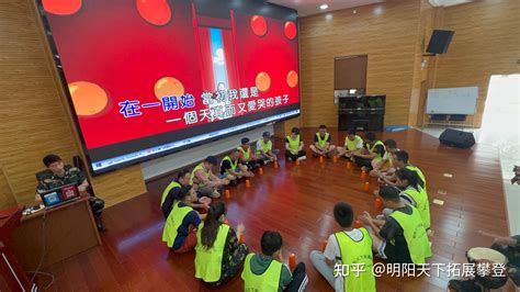 第99届拓展教练培训培训师培训教官培训班 知乎