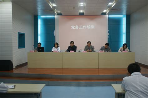 夯实党建基础，促进先锋模范作用发挥宣城市人民医院